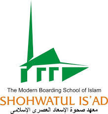 Lowongan Kerja Yayasan Shohwatul Isad | Karir.com